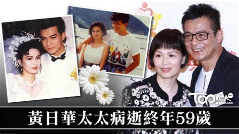 前「tvb小生」痛哭愛妻因病逝世，享年59歲 香港小姐新聞