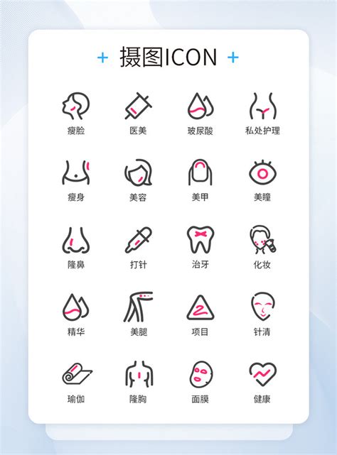 Icon Lovepik