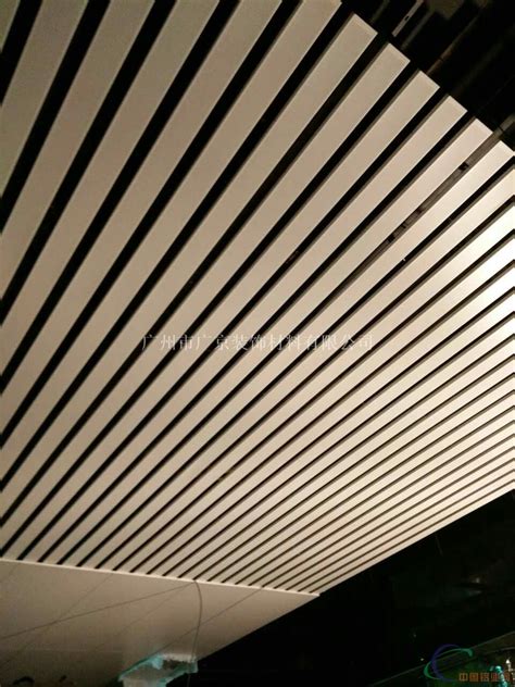 质优价廉造型百变的铝方通木纹铝方通成批出售铝方通 广州市广京装饰材料有限公司