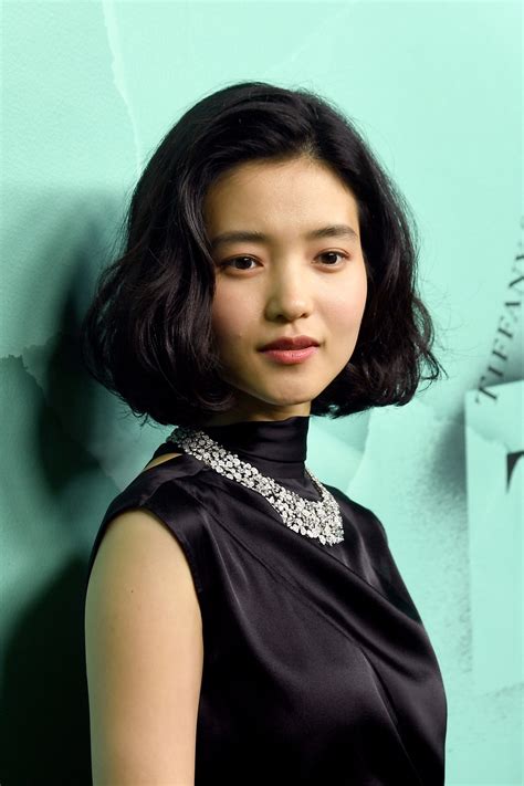 Vogue Taiwan