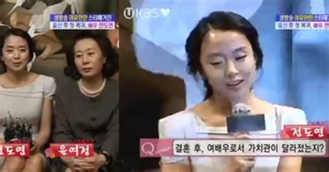 윤여정 리메이크작 하녀 29년만에 다시 출연 참 오래 버텼다 심경고백