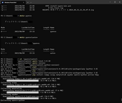 Windows上でのPython環境の構築 Shuhei TSUJI s HP