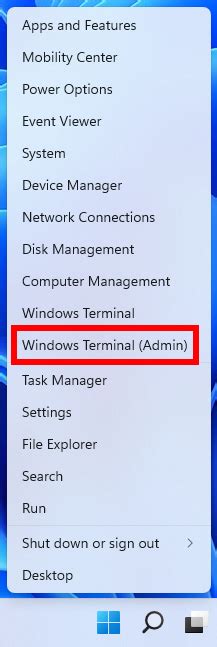 管理者権限を持つ PowerShell 実行および確認する方法
