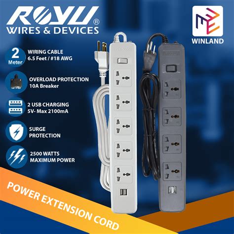 Royu By Winland 4 Gang Power Extension Cord With 1 Master Switch And 2