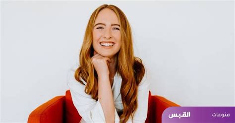 أميركية عشرينية تجني مليوني دولار سنوياً من خلال العمل 4 ساعات يومياً