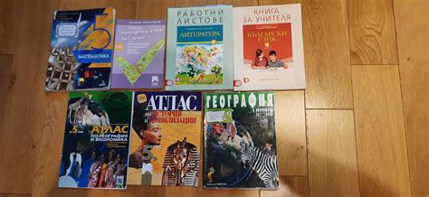 Учебници книга на учителя БЕЛ История Английски География 3 4 5 6 клас