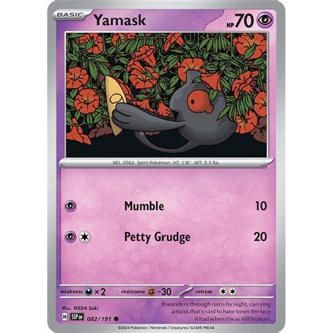 Yamask Common