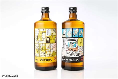 キン肉マン×指宿酒造 コラボ商品 鹿児島 指宿の焼酎蔵 利右衛門（りえもん）｜指宿酒造株式会社