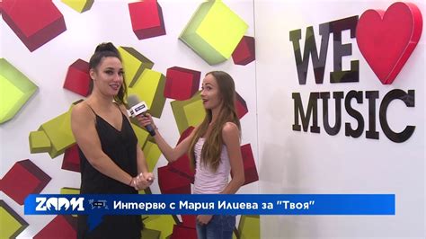 Интервю с Equinox