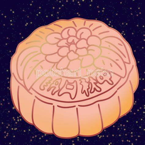 Mooncake By Potcharineko On Deviantart