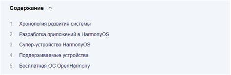 Html Нужно сверстать блоккартинка 1 который при нажатии