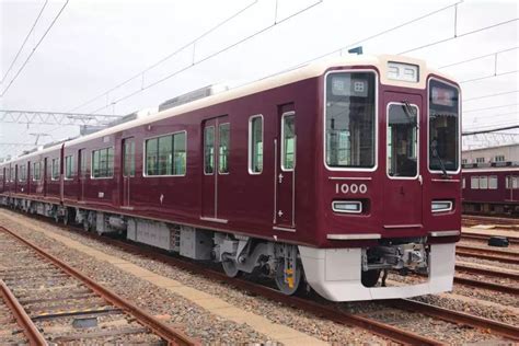 Kansai Railway Pass Lite Kkday