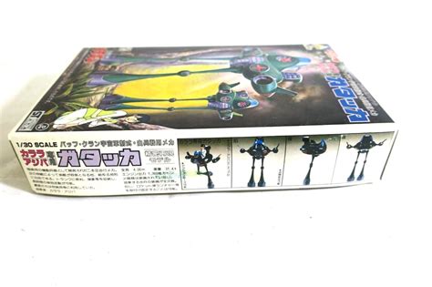 Aoshima Space Runaway Ideon 130 Scale Karala Ajiba Use Gadakka Model