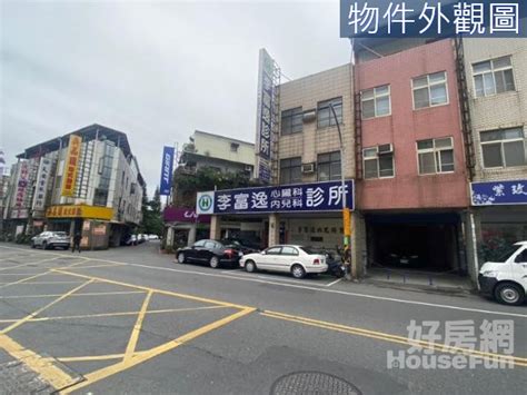 正宜蘭市區中山路精華黃金超值店面 宜蘭縣宜蘭市中山路二段 透天厝 住宅出售 永慶不動產 好房網買屋