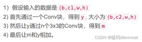 【25k字】图文解读yolov8及实例分割（附python代码）yolov8实例分割 Csdn博客