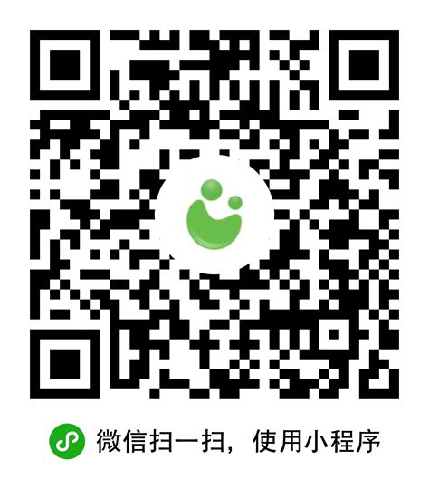 妈妈网孕育微信小程序大全微导航