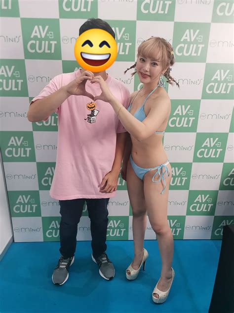 Ogura Yuna เมนหลักแห่ง มาดูนางเอกเอวีที่เรารักเถอะครับ