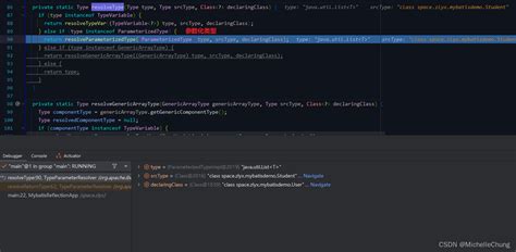 【mybatis】源码学习 01 泛型解析器 Typeparameterresolvermybatis Typeparamterresolver Csdn博客