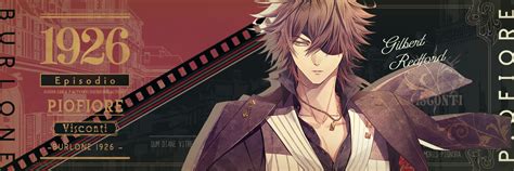 Piofiore Episodio 1926 Walkthrough Gilbert Redford CV Morikubo