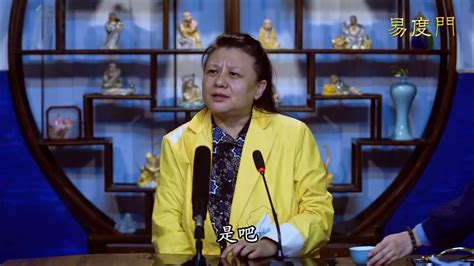 杨宁老师聊天室第8973集 情无所寄 编号：№51596 日期：220106 子归家 易度门 杨宁 Youtube