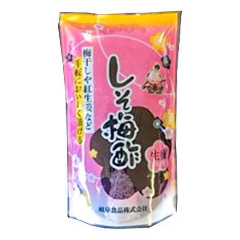 しそ梅酢 岐阜食品株式会社