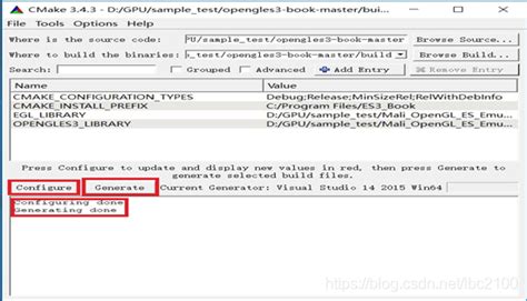 Opengl Es30 仿真环境在win10上的搭建opengl 仿真器 Csdn博客