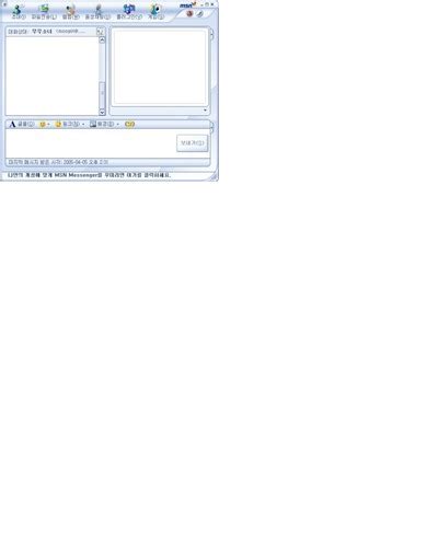 Swfchan Movie 03 Swf