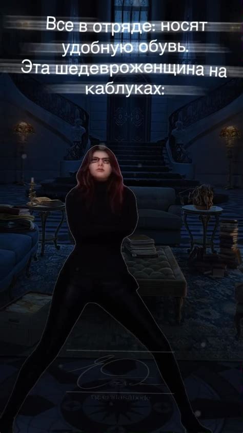 Пин от пользователя Gretart на доске Секрет небес Реквием 🪽🤫🎹 Смешные старики Романтика Мемы