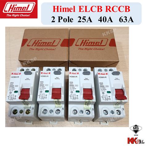 SIRIM HIMEL 2 POLE RCCB SINGLE PHASE 2P ELCB 2P RCCB 25A 40A 63A