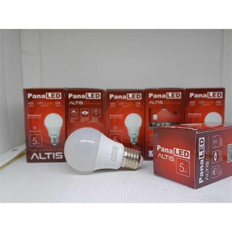Jual Lampu Led Panaled Altis W DUS KARTON Isi Pcs Shopee Indonesia