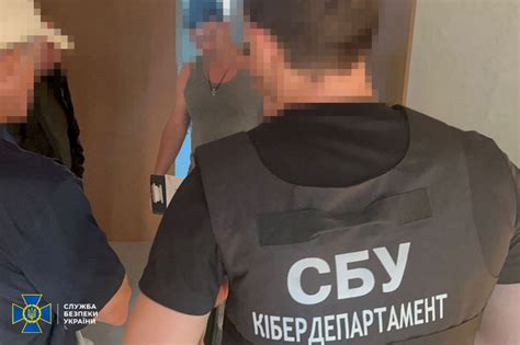 Понад 10 млн грн збитків колишній очільник Департаменту Укренерго розкрадав кошти на закупівлі