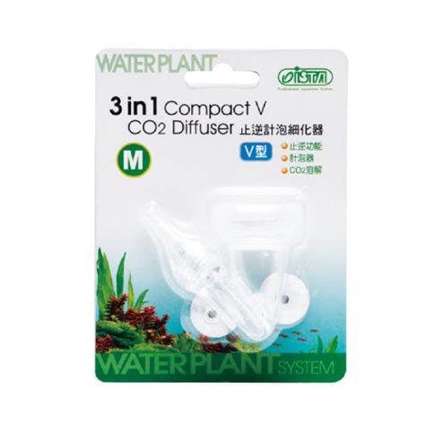 ISTA 3 in 1 Compact V Diffuser | with bubble counter & check valve ...
