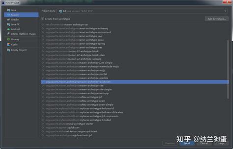 IDEA社区版没有spring Initializr 知乎