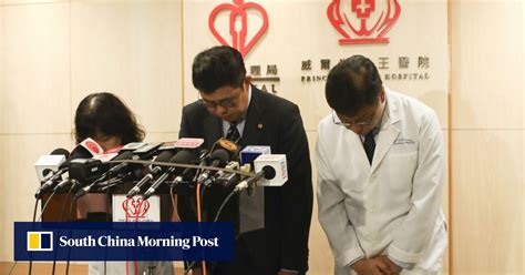 Hong Kong Hospital Admits To Making Clinical Errors In Treating