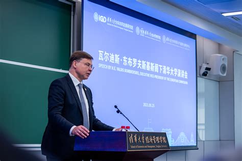 歐盟執委：中國對烏克蘭戰爭立場 影響國家形象 新聞 Rti 中央廣播電臺