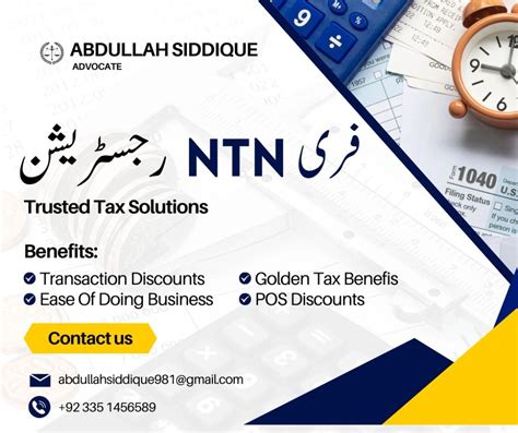 Pakistan Fbr Ntn Abdullah Siddique