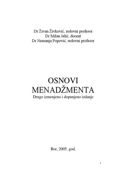 Osnovi Menadzmenta Knjiga Pdf