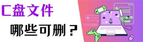 电脑输入法不见了怎么调出来？（3个方法） 哔哩哔哩