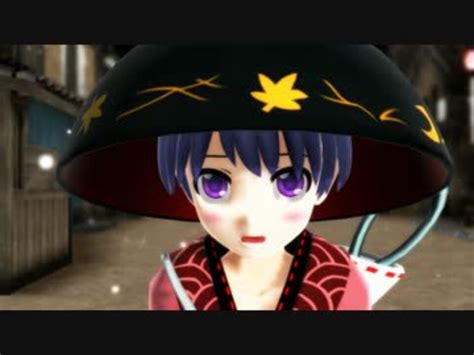 【東方mmd】針妙丸と逢引 ニコニコ動画