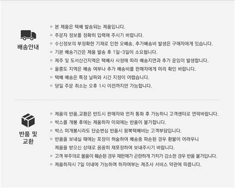 접시·플레이트 교가라쿠사 접시 오늘의집 쇼핑