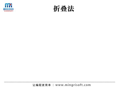 第3章 查找算法 第3章 查找算法