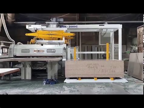 Cnc 합판자동투입기 성호목공기계