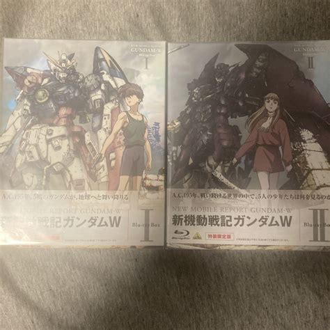 期間限定値下げ 新機動戦記ガンダムw Blu Ray BoxⅠ、Ⅱ〈特装限定版〉 アニメ
