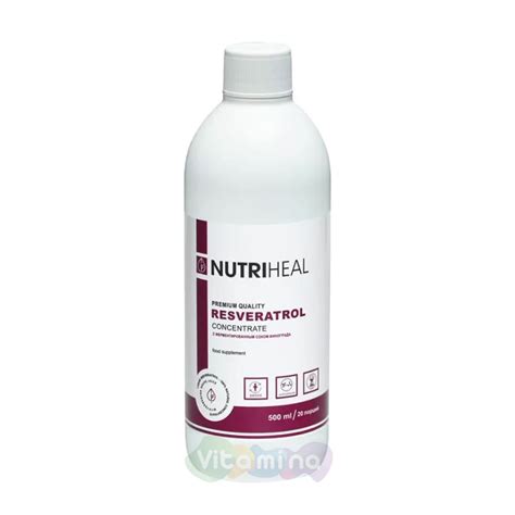 Nutriheal Ресвератрол RESVERATROL CONCENTRATE, 500 мл купить в интернет ...
