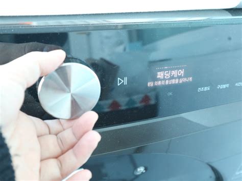 패딩세탁법 롱패딩 세탁기 세탁법 오리털 구스 패딩 건조기 패딩케어 네이버 블로그