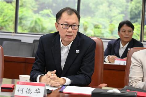 南洋理工大学代表团来深圳大学调研交流 深圳大学新闻网