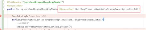 常用注解之 responsebody与 requestbody与 restcontroller responsebody