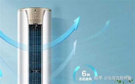 海尔空调哪个系列好，一级能效选静悦性价比高 知乎