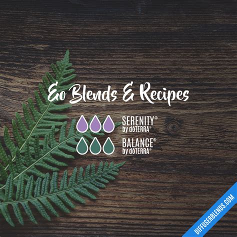 Eo Blends E Recipes