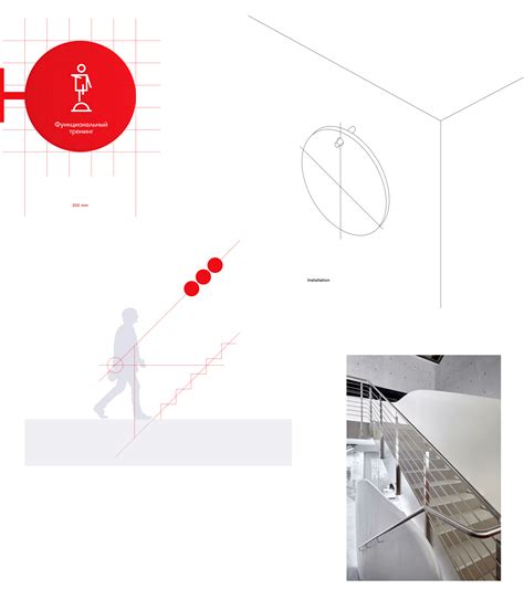 Worldclass Utter Design